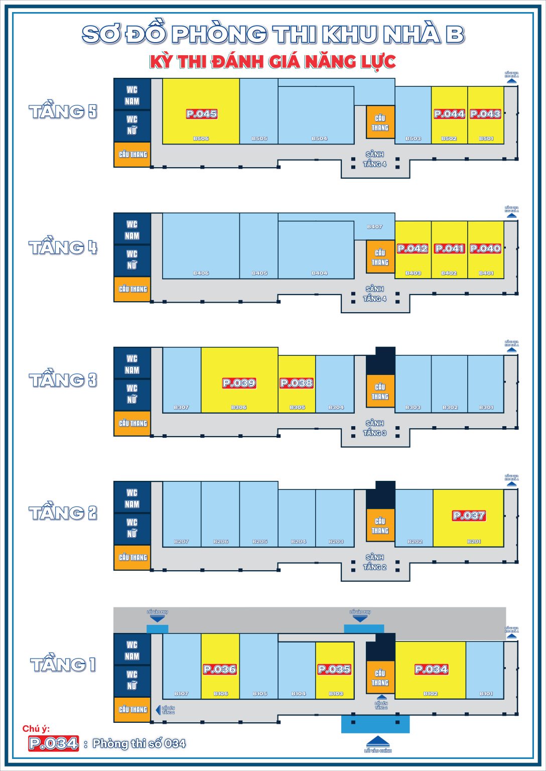 Sơ đồ phòng thi Đánh giá năng lực ĐHQG-HCM tại điểm thi 50 Trường Đại học Quang Trung